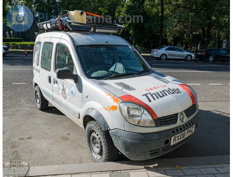 RX06 PHZ, Renault Kangoo (Reading) License plate of the United Kingdom