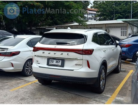 ฐบ 357, Haval H6 (Bangkok) License plate of Thailand