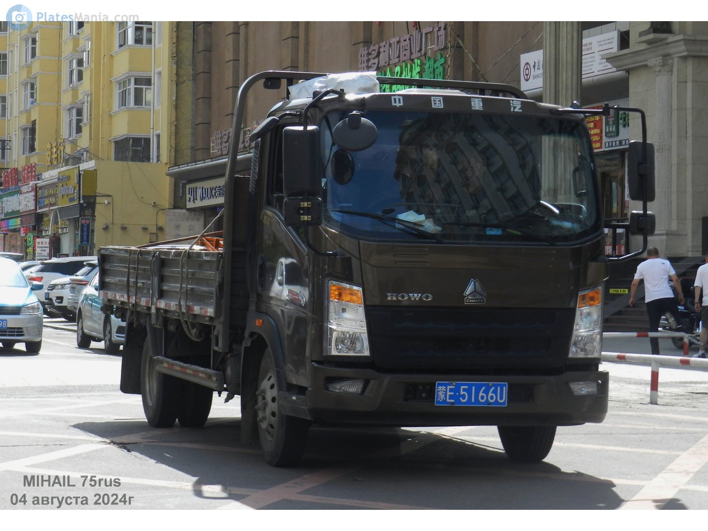 "蒙E·5166U" photos CNHTC (Sinotruk) Howo L2. China