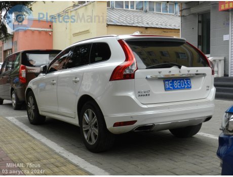 "蒙E·8E033" photos Volvo XC60. China