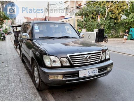 2J-8222, Lexus LX (Phnom Penh autonomous municipality) License plate of ...