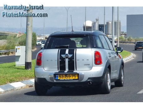53-159-75, MINI Countryman , License plate of Israel