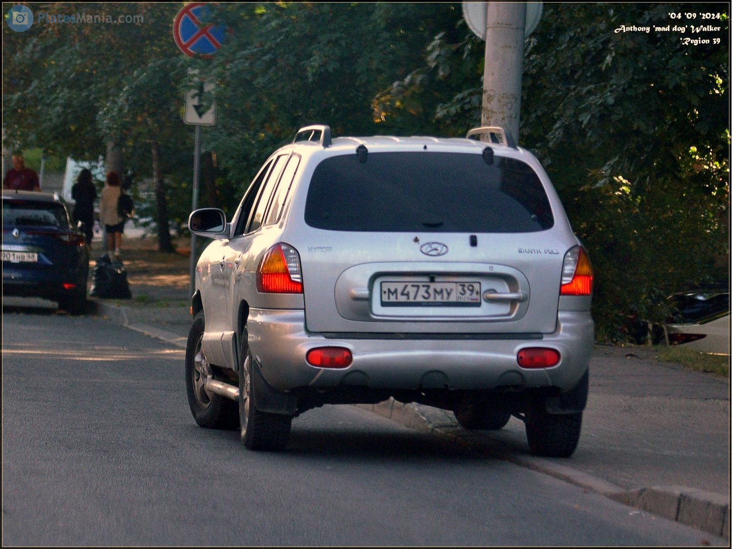 "м 473 му 39" photos Hyundai Santa Fe. Russia