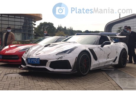 苏E·P9Q59, Chevrolet Corvette (Suzhou Prefectural City) License plate of ...