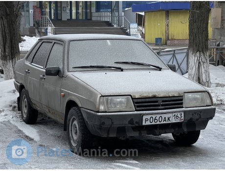 "р 060 ак 163" photos Lada (VAZ) 21099. Russia