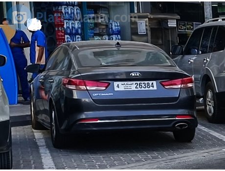 4 26384, Kia Optima (Sharjah) License plate of the UAE