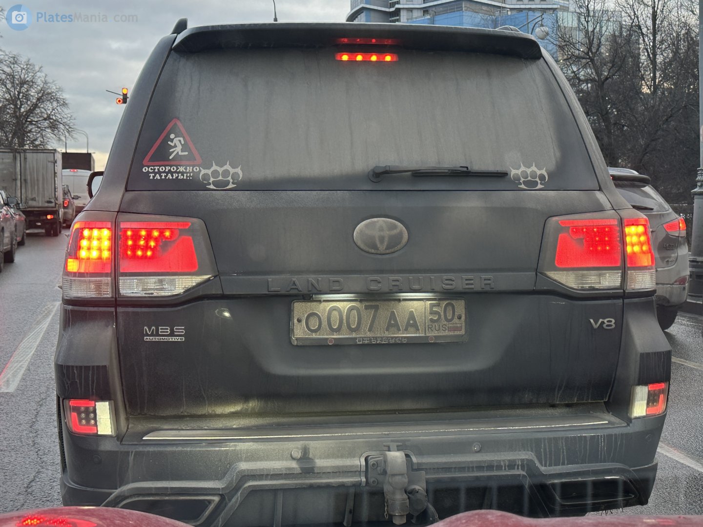 "о 007 аа 50" photos Toyota Land Cruiser. Russia