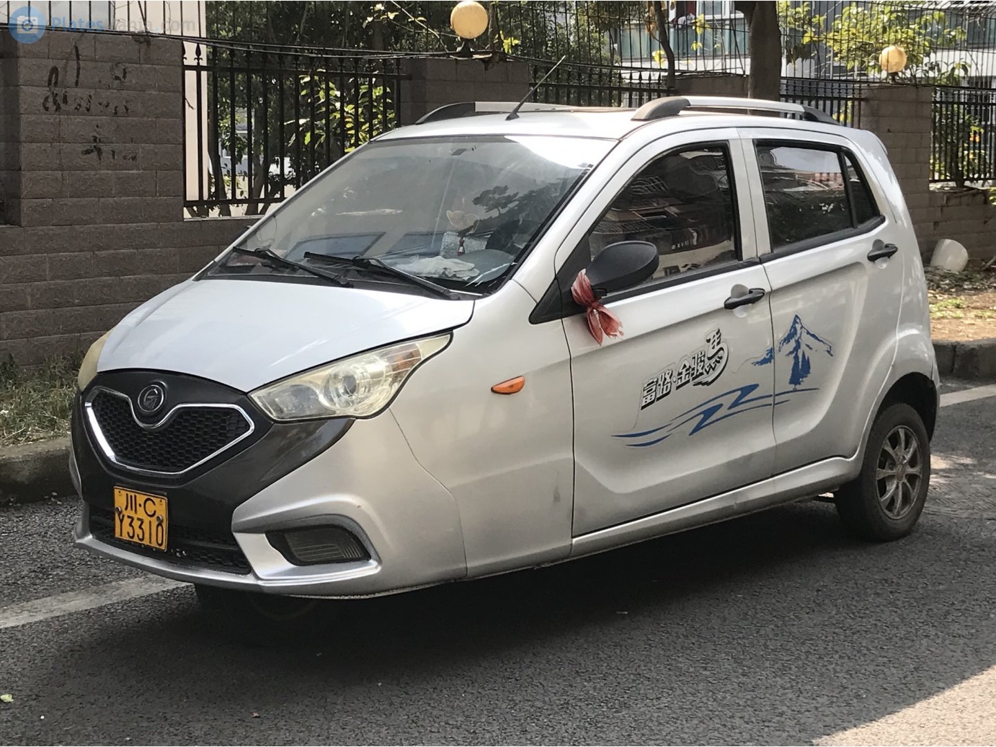 "川C·Y3310" photos Fulu (Dezhou Fulu Vehicle) FL-600. China