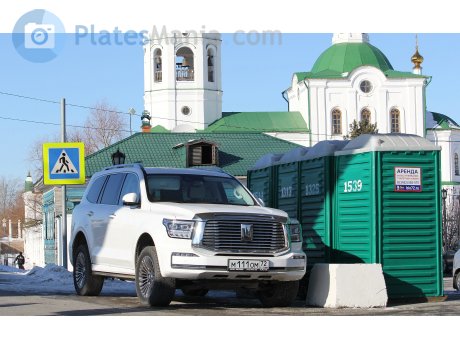 "м 111 ом 72" photos Tank 500. Russia