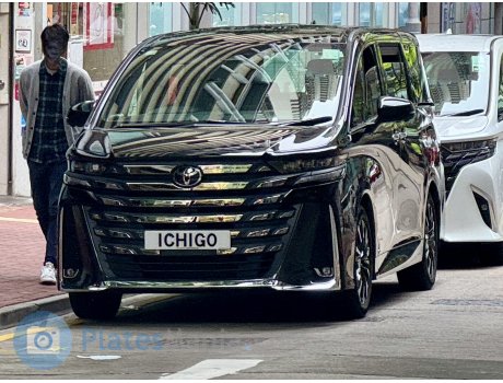 1CH1G0, Toyota Alphard , License plate of Hong Kong