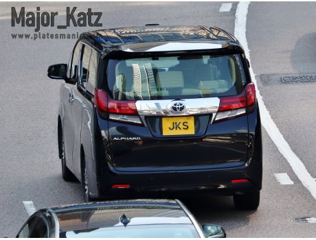 JKS, Toyota Alphard , License plate of Hong Kong