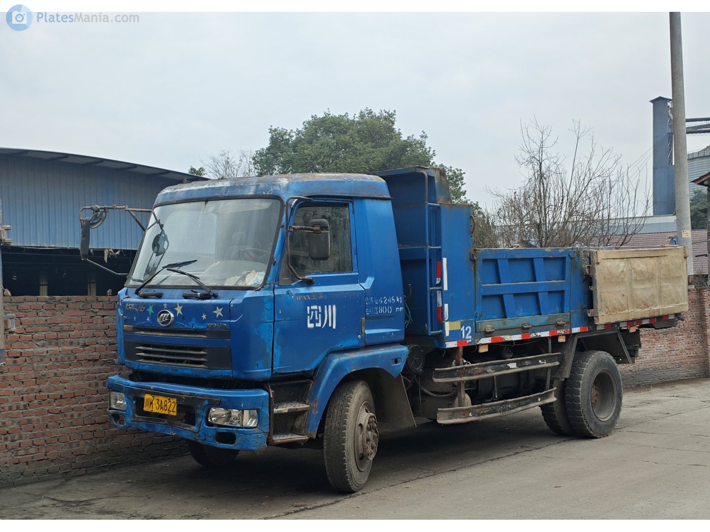 "川K·3A822" photos Lifan. China