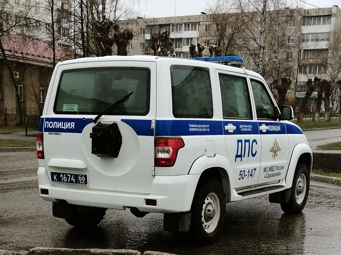 "к 1674 66" photos UAZ 3163 Patriot. Russia
