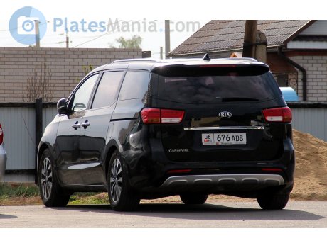 06 676 ADB, Kia Carnival (Osh Province) License plate of Kyrgyzstan