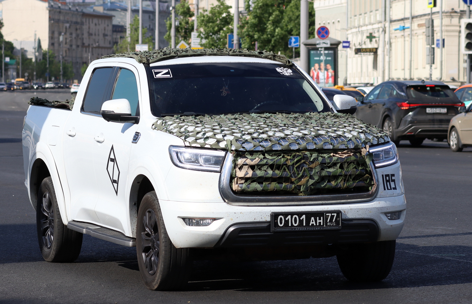 "0101 ан 77" photos Great Wall (GWM) Poer (Pao/P-Series/Ute). Russia