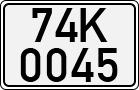 74K-0045, Ford Everest (Quảng Trị Province) License plate of Vietnam