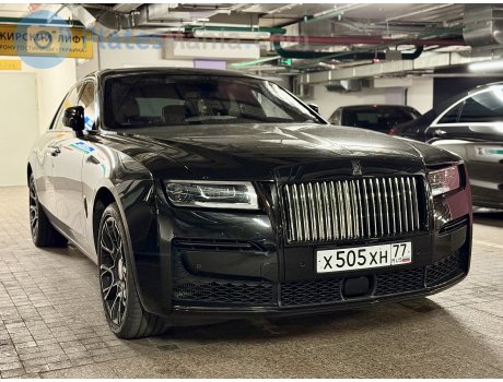 х505хн77, Rolls-Royce Ghost (Moscow City) License plate Russia