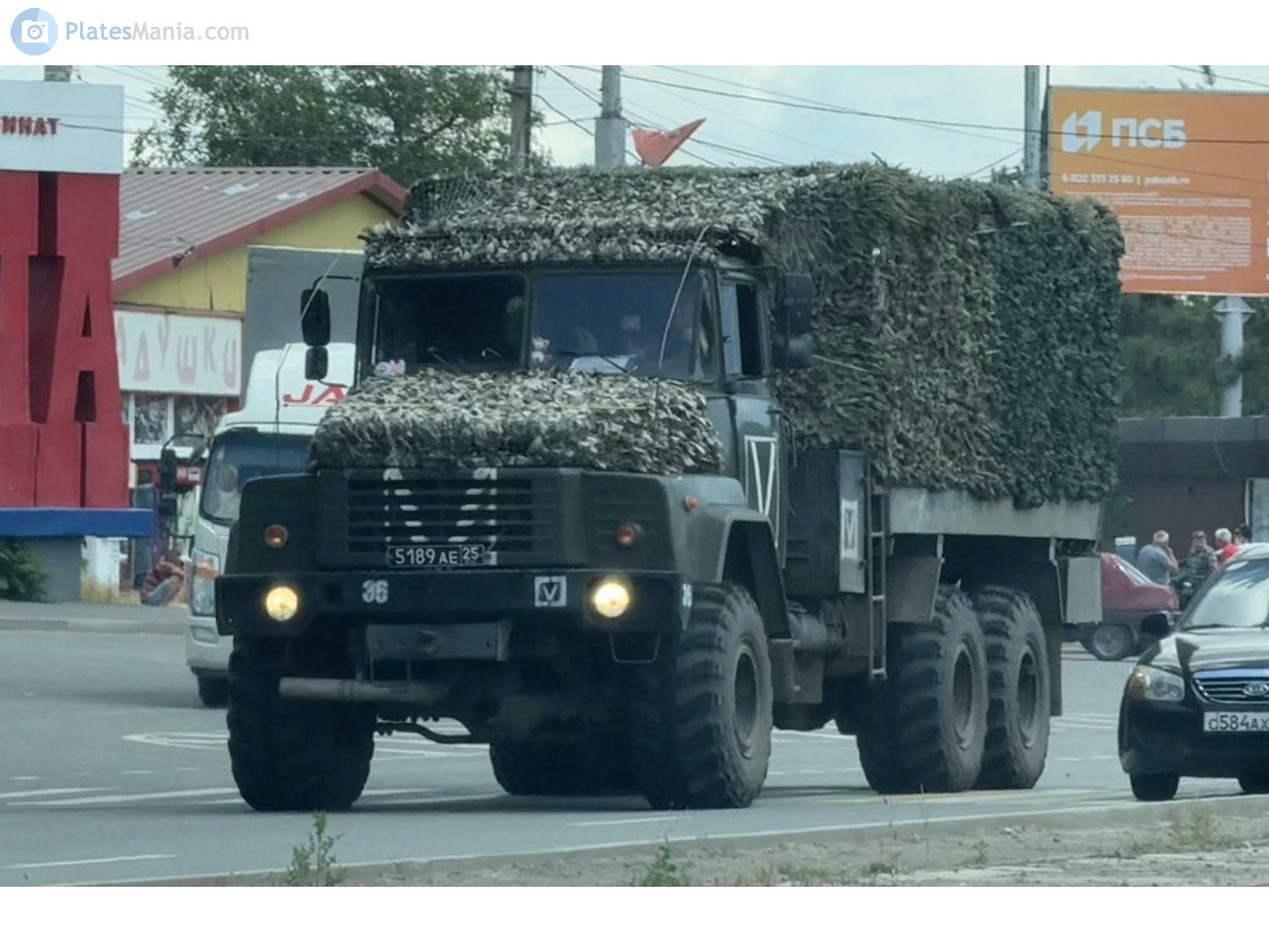 "5189 ае 25" photos KrAZ 260. Russia
