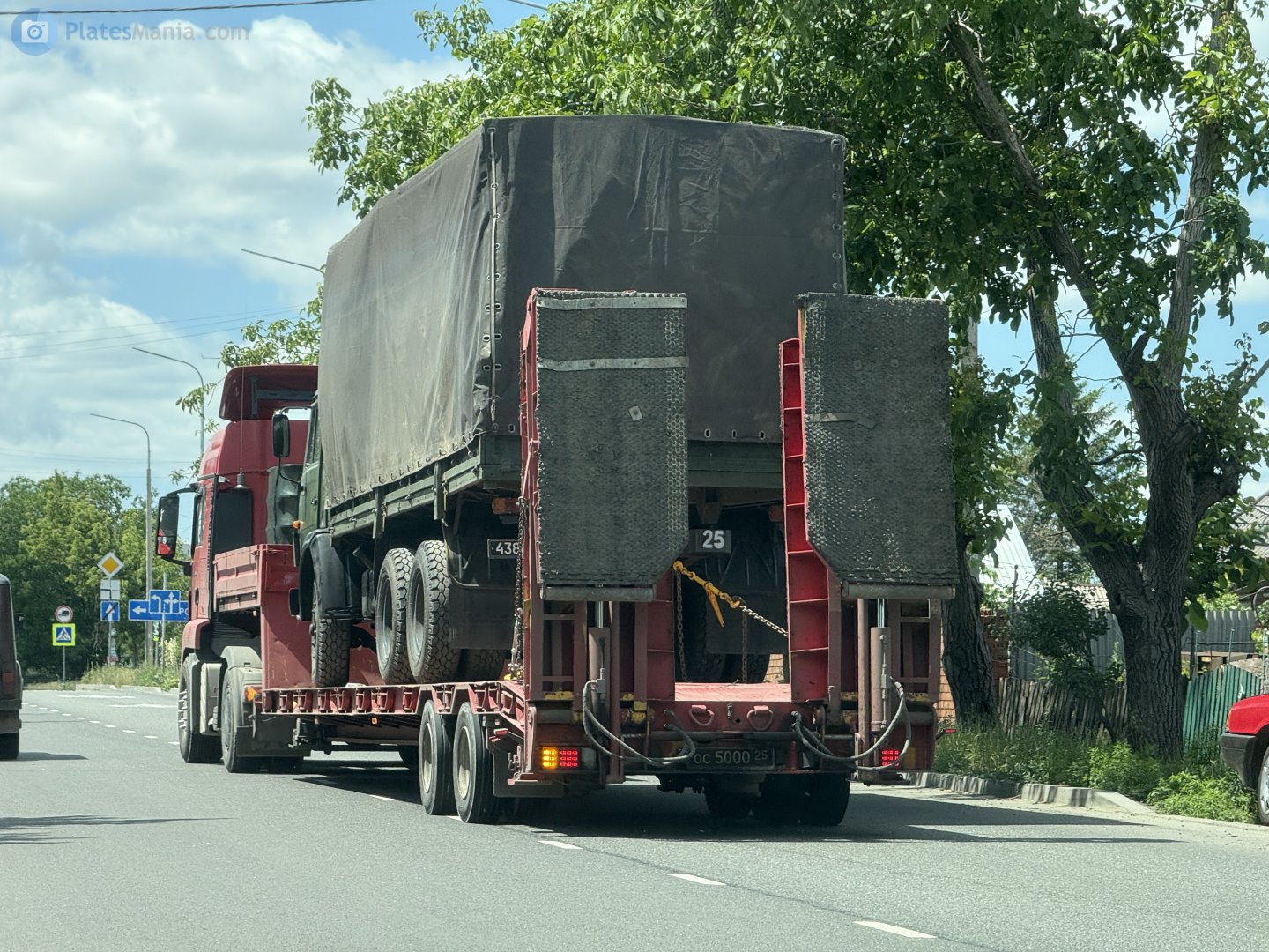 "ос 5000 25" photos Military trailers. Russia