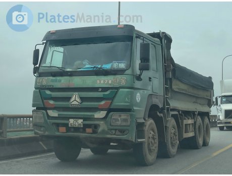 29C-624.20, CNHTC (Sinotruk) Howo 7-Series (Hanoi Municipality) License ...
