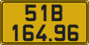 51B-164.96, SAMCO City (Ho Chi Minh Municipality) License plate of Vietnam