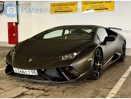 е546ст08, Lamborghini Huracán (Republic of Kalmykia) License plate Russia