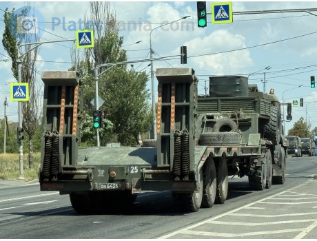 "он 6435 25" photos Military trailers. Russia