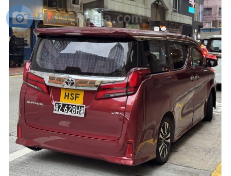 HSF, Toyota Alphard , License plate of Hong Kong