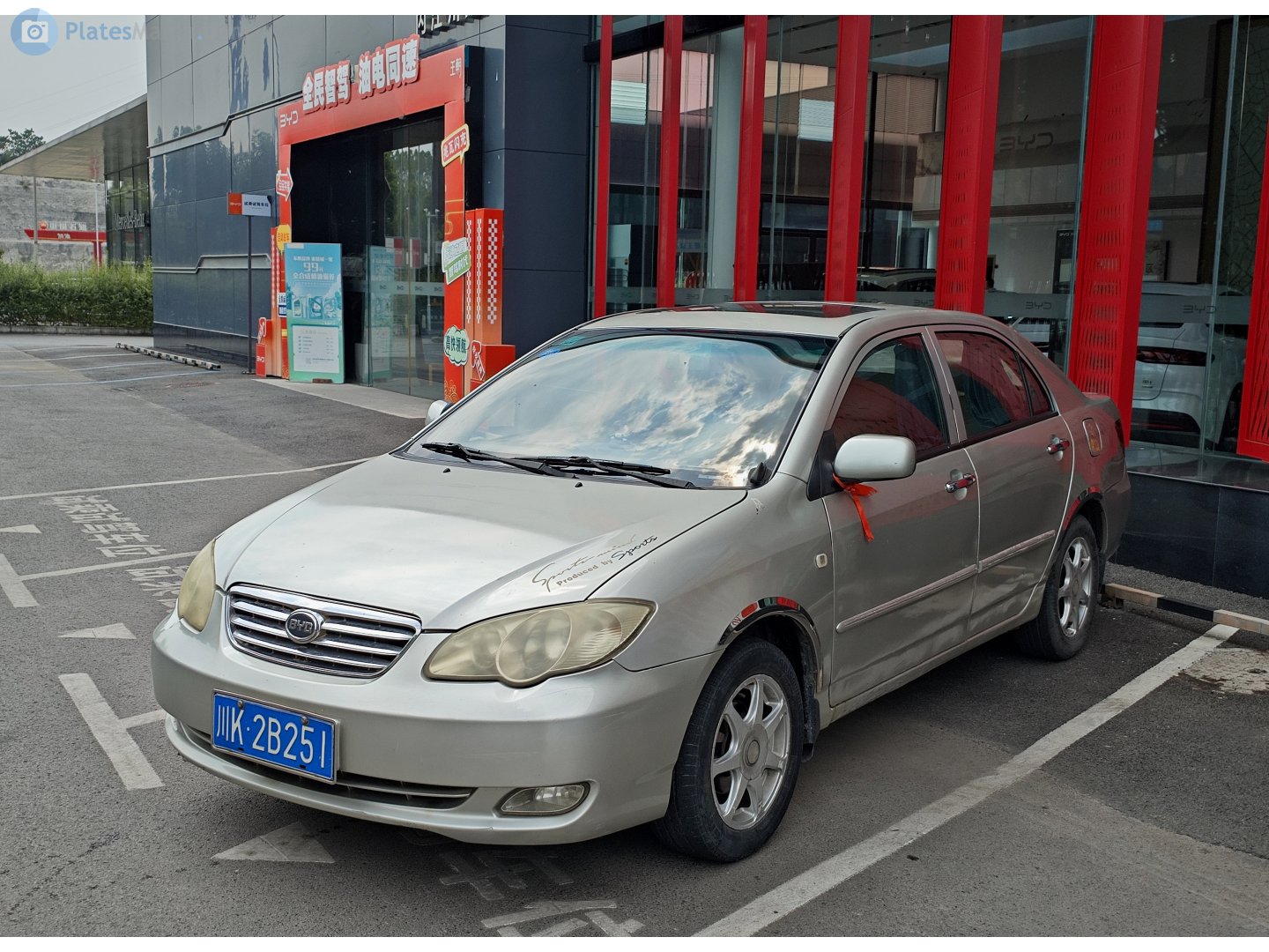 "川K·2B251" photos BYD F3 / F5 / L3. China