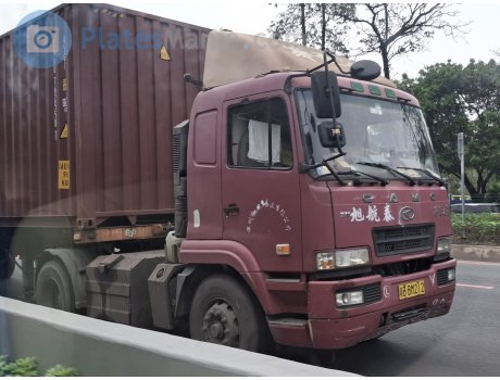 粤B·BM212, CAMC (Shenzhen City) License plate of China
