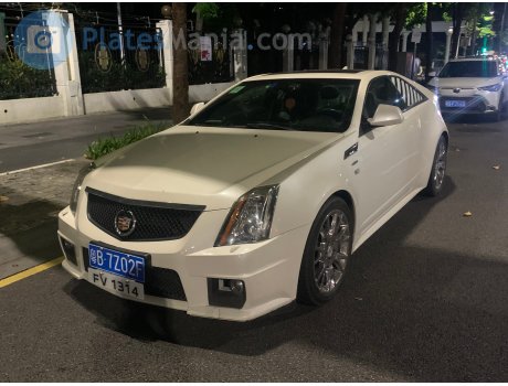 粤B·7Z02F, Cadillac CTS (Shenzhen City) License plate of China