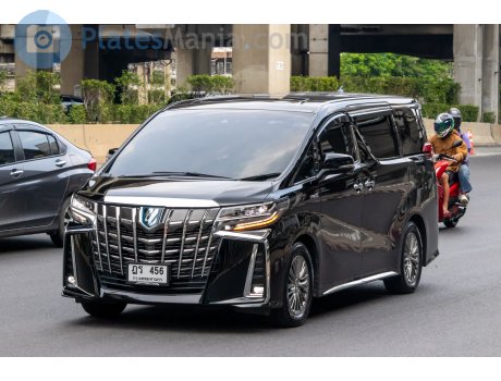 ฎร 456, Toyota Alphard (Bangkok) License plate of Thailand