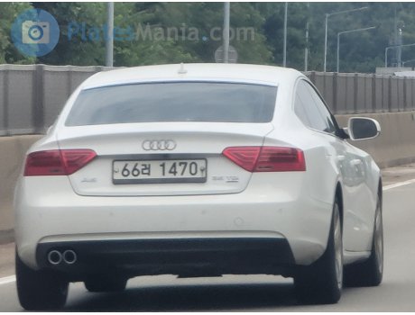 66러 1470, Audi A5 , License plate of South Korea
