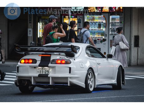 大宮 345 も 1129, Toyota Supra (Saitama (Ōmiya)) License plate of Japan