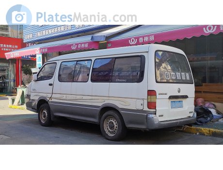 苏E·B0X83, Groz Polarsun (Suzhou Prefectural City) License plate of China