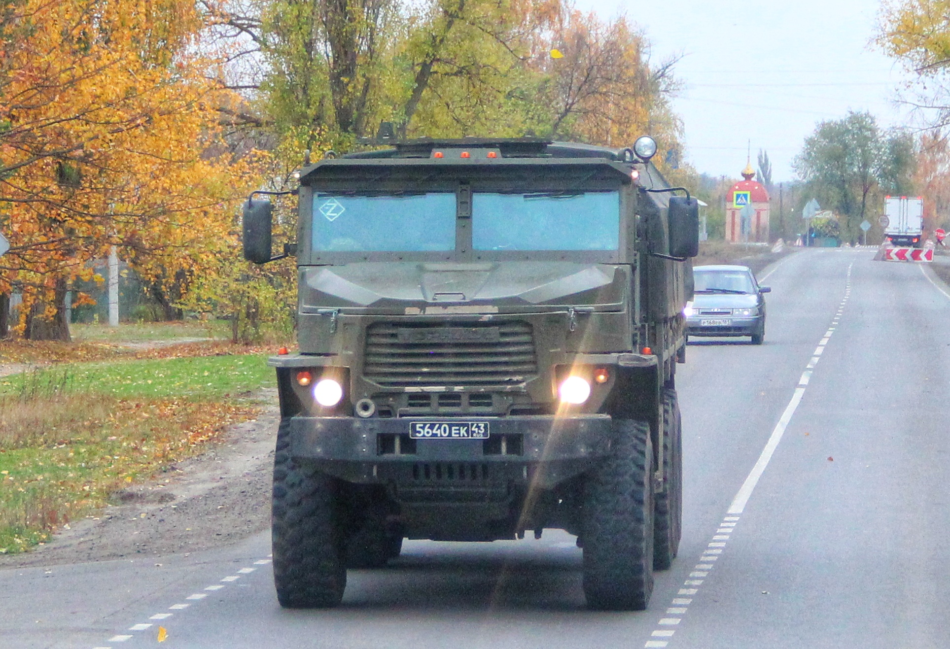 "5640 ек 43" photos Ural (UralAZ) 6370. Russia
