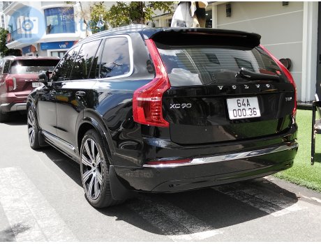 64A-000.36, Volvo XC90 (Vĩnh Long Province) License plate of Vietnam
