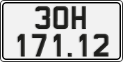 30H-171.12, Mitsubishi Xpander (Hanoi Municipality) License plate of ...