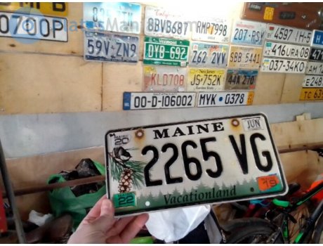 2265 VG, License plate without vehicle (Maine) License plate of the USA
