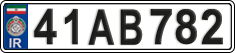41AB782, () License plate of Iran