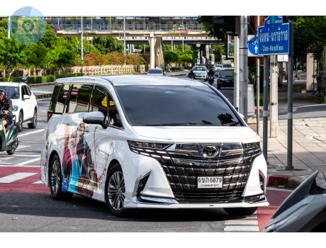 6ขภ 6879, Toyota Alphard (Bangkok) License plate of Thailand