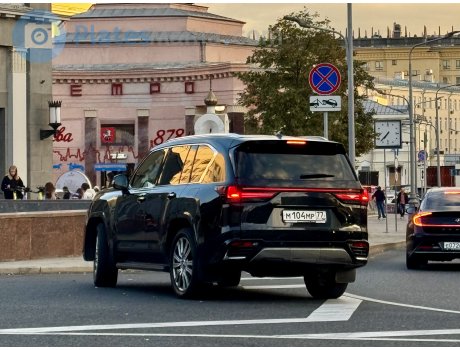 м104мр77, Lexus LX (Moscow City) License plate Russia