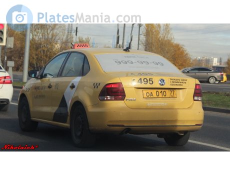 оа 010 77, Volkswagen Polo (Moscow City) License plate Russia