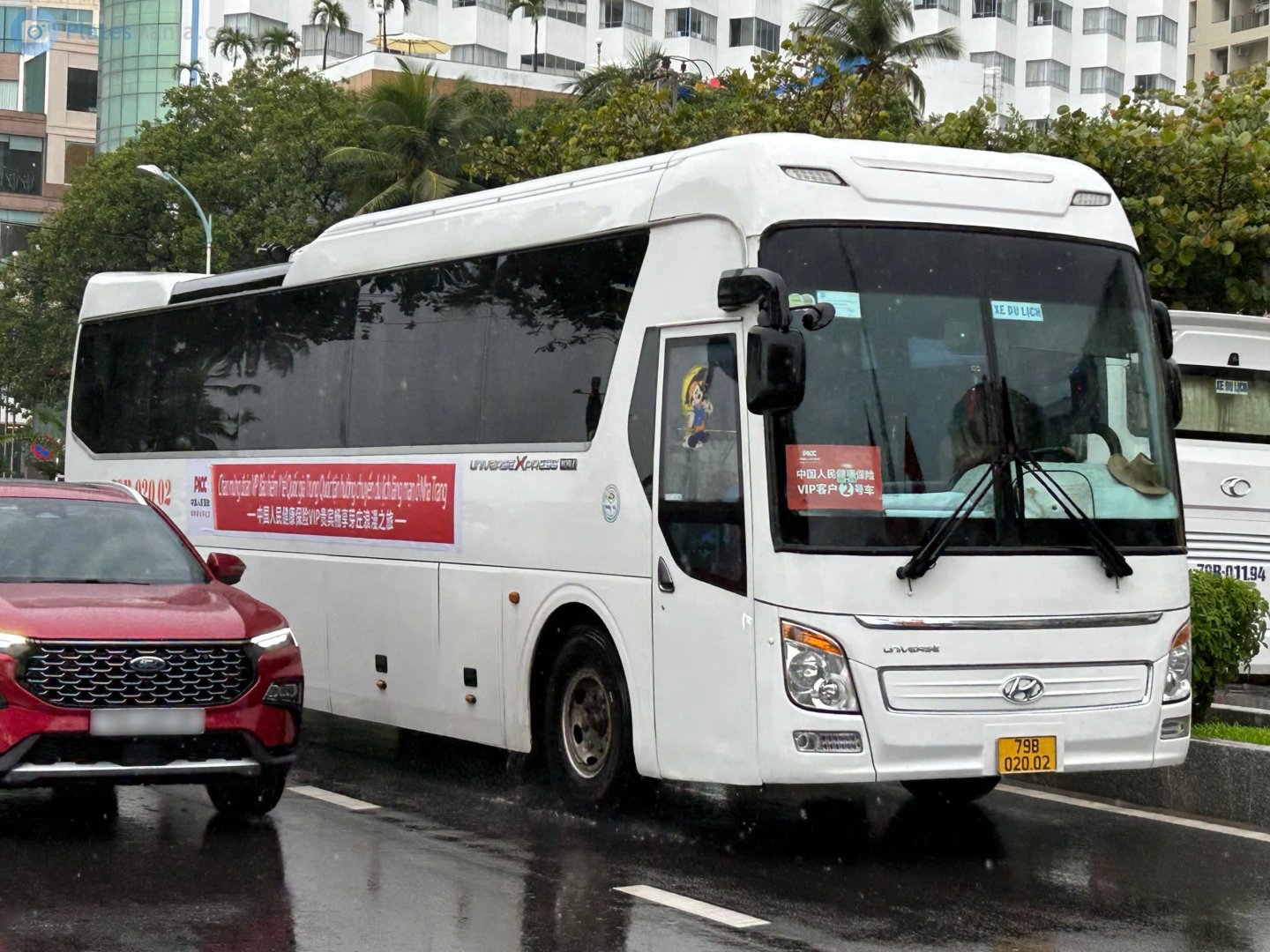 "79B-020.02" photos Hyundai Universe Xpress. Vietnam