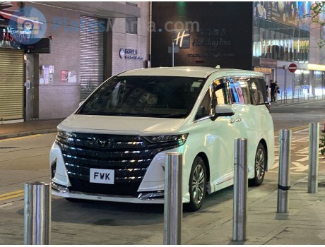 FWK, Toyota Alphard , License plate of Hong Kong
