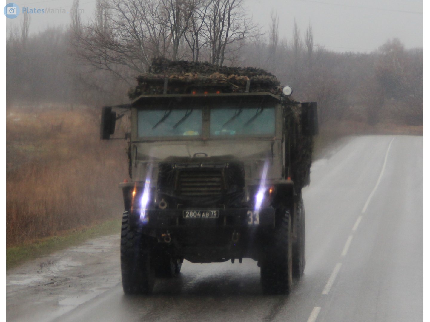 "2804 ав 75" photos Ural (UralAZ) 6370. Russia
