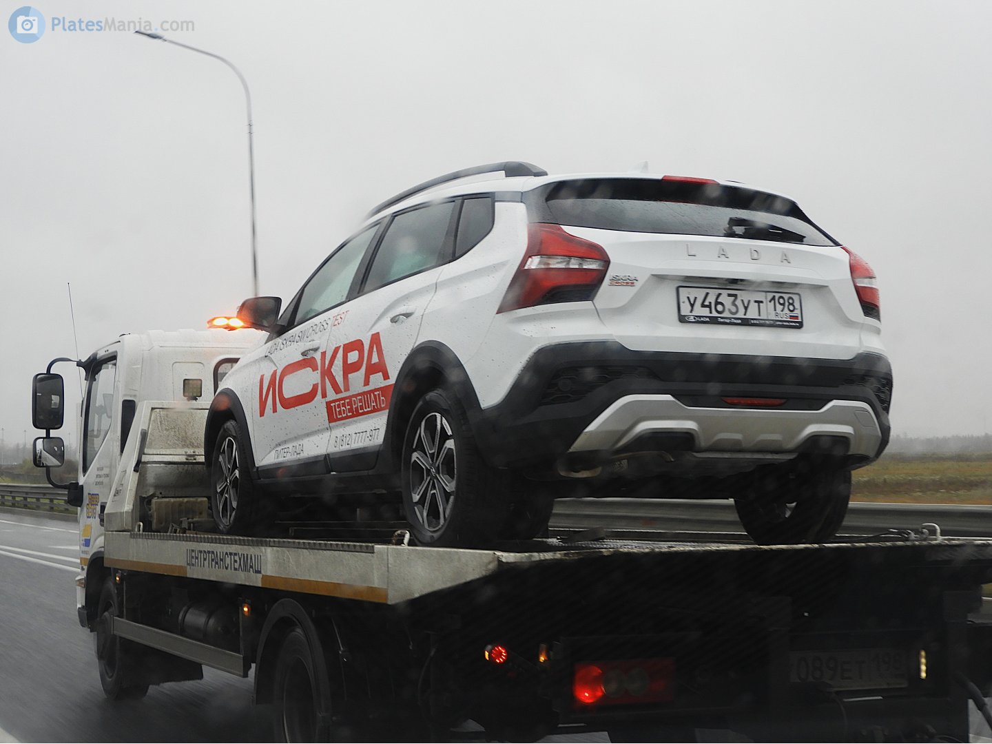 "у 463 ут 198" photos Lada (VAZ) Iskra. Russia