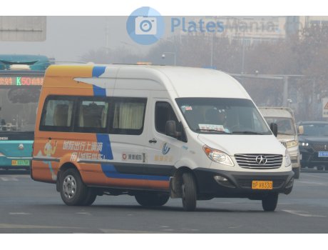 "鲁P·V8330" photos JAC Sunray. China
