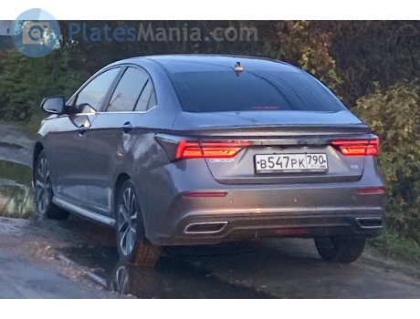 в547рк790, Omoda S5 (Moscow Oblast) License plate Russia