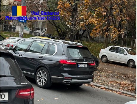 MXX 831, BMW X7 , License plate of Moldova